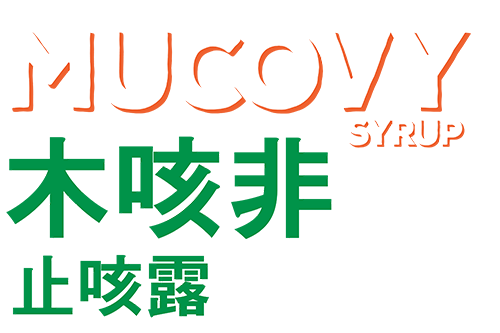 Mucovy - Cepat Atasi Batuk Berdahak - Alami, Halal & Aman Dikonsumsi